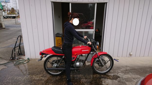 増車しました！SUZUKI RG50E 4型！！【納車】 | GS400 旧車バイクのブログ@王鈴
